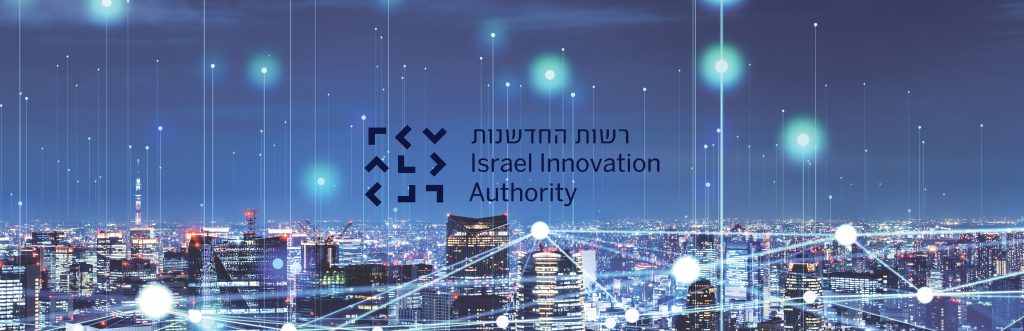 Israel Innovation Authority's Annual Report - Debby Group